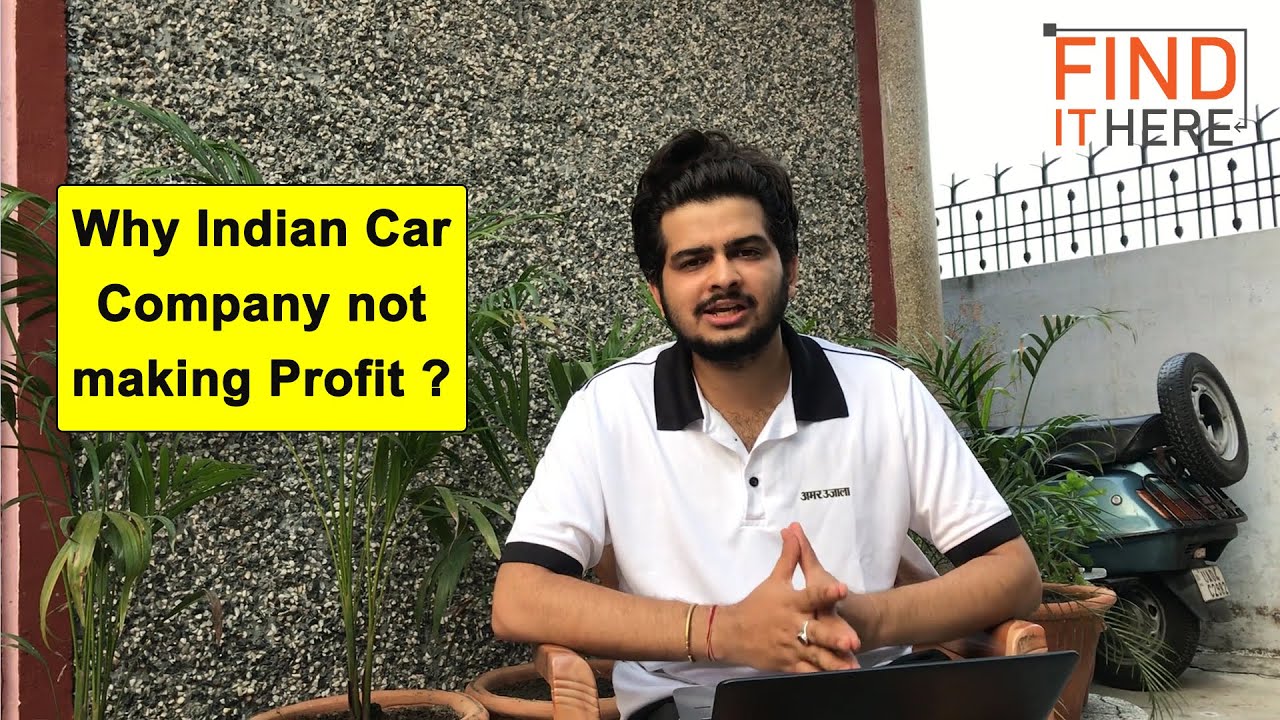 Why Indian Car Company Not Making Profit findithere YouTube why-indian-car-company-not-making-profit-findithere-youtube