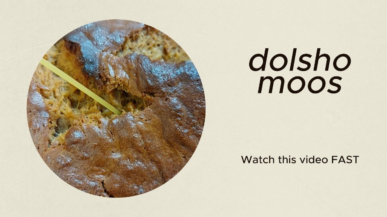 Banana Bread iyo Caano Booro la Dubey - YouTube