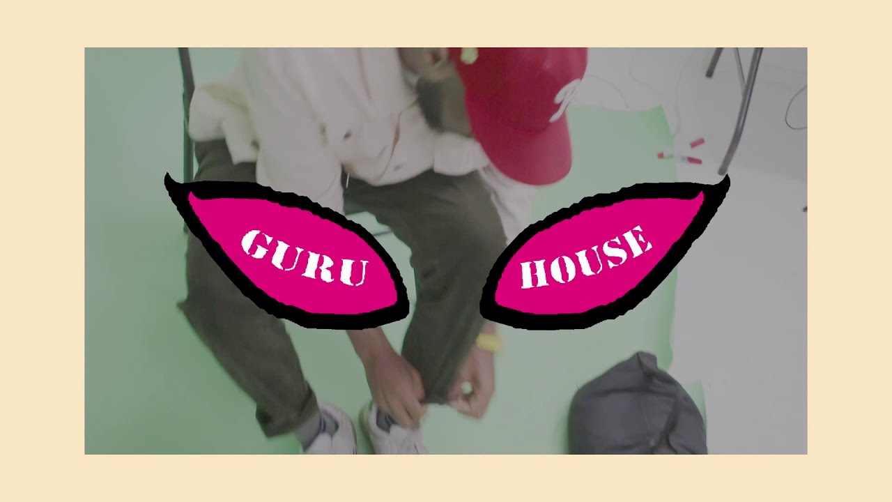 GURU HOUSE Featuring $wipe - YouTube