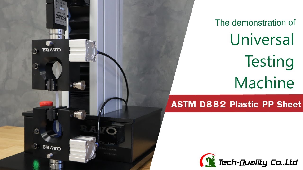 ASTM D882 Tensile of Thin Plastic Sheeting | การทดสอบแรงดึงแผ่นพลาสติก ...