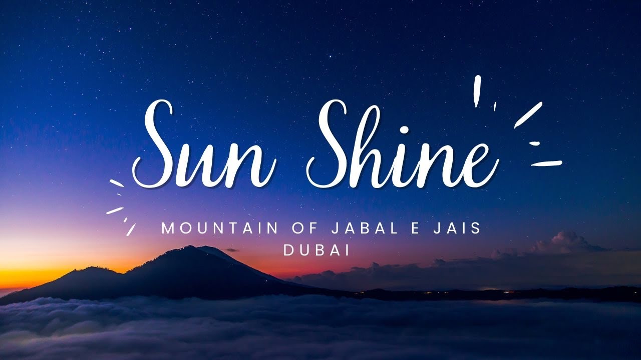 Jabal e Jais tour | View of Morning | 720P | Romi Khan Official - YouTube