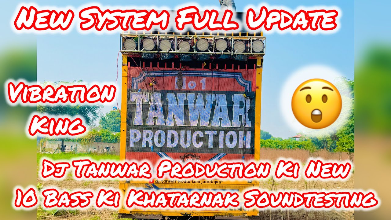 Dj Tanwar Production Ki New 10 Bass Ki Khatarnak Soundtesting // Mamla ...