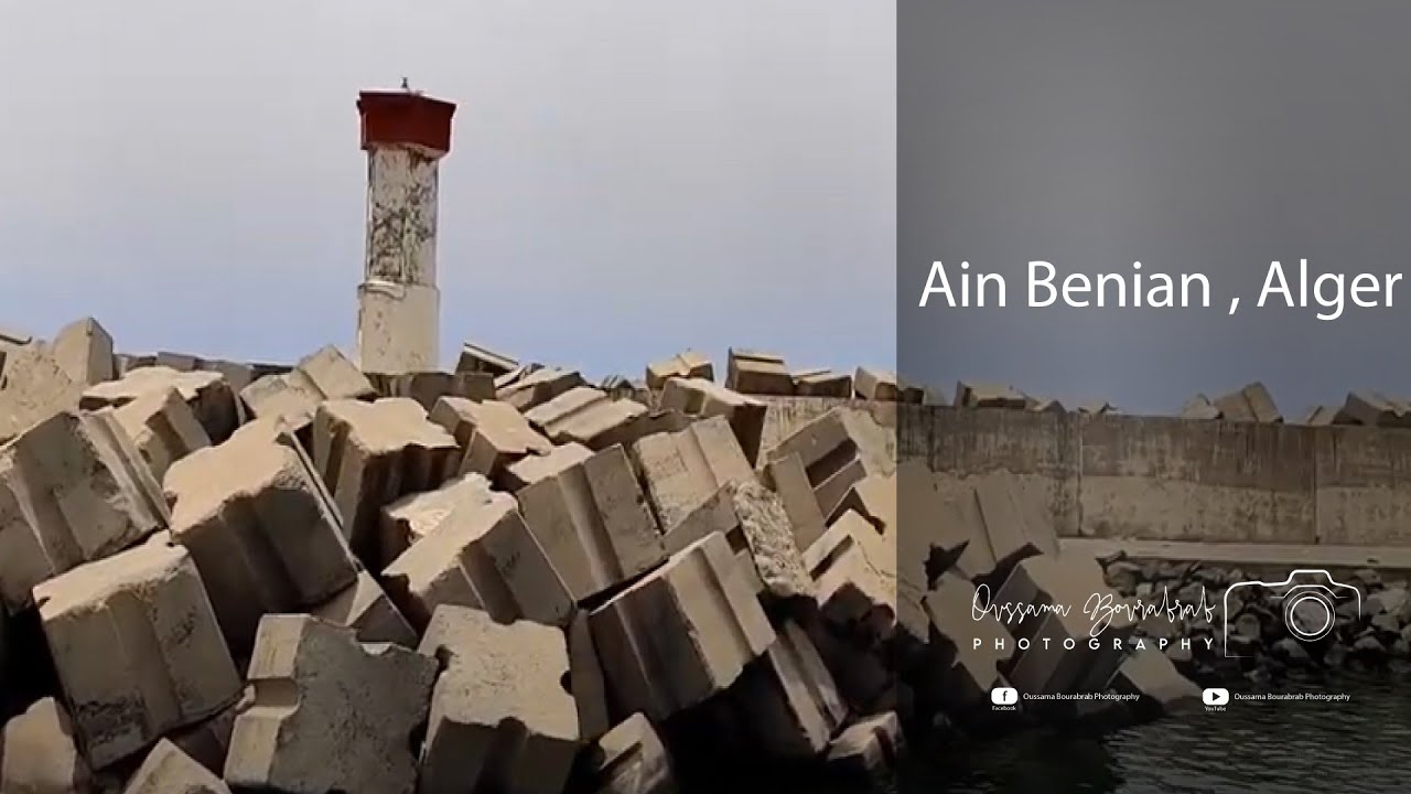 Ain Benian , Alger 📱🇩🇿 - YouTube