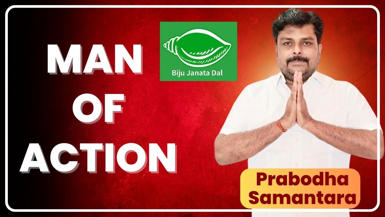 Man of the Action PRABODHA SAMANTARA - YouTube