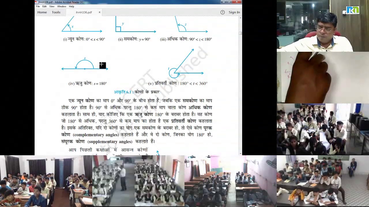 Mr. Devendra Sahu 27 Sep 2018 9th Maths - YouTube