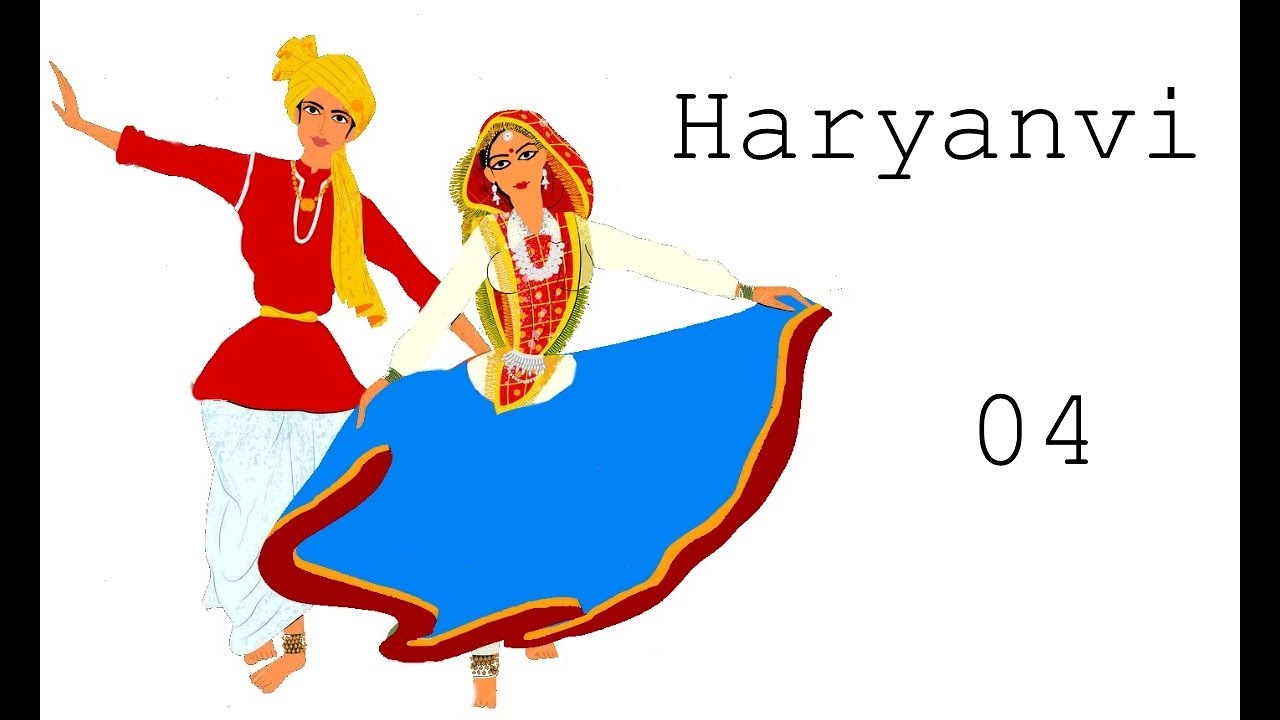 Learn Haryanvi - 4 (Making sentences - 2) - YouTube