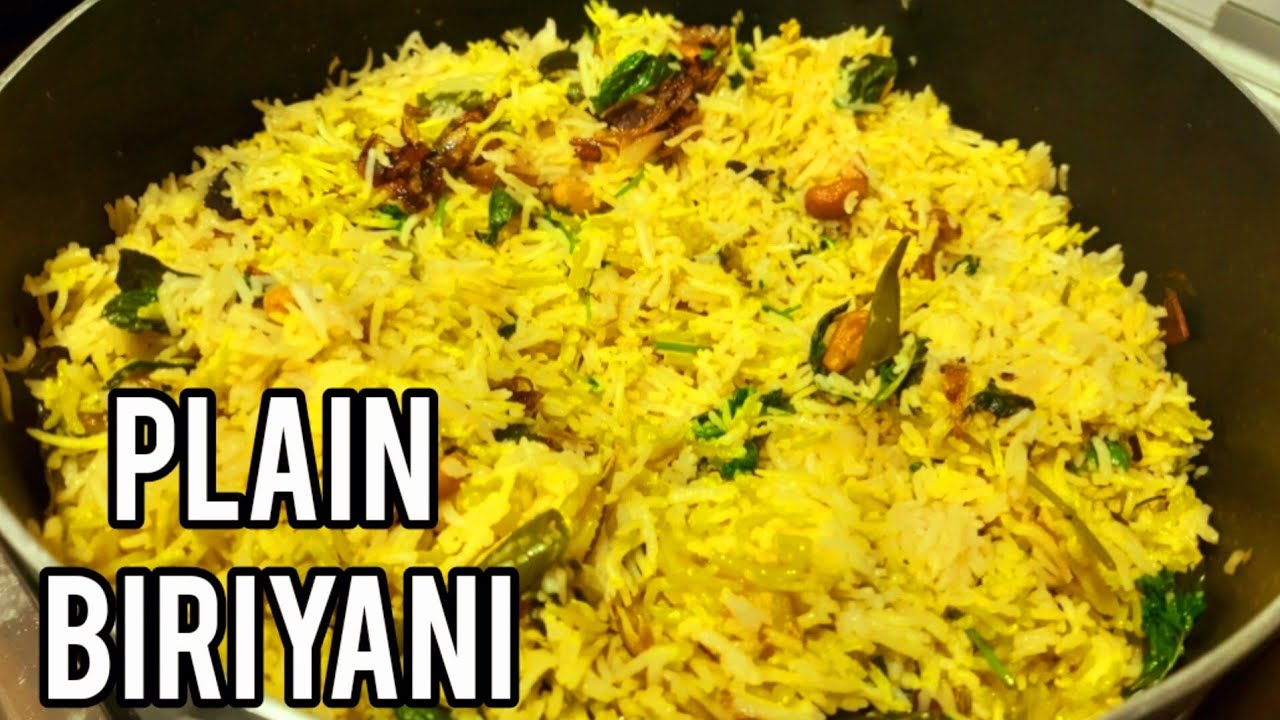 How To Make Biriyani Rice | Plain Biriyani Rice | Biriyani Recipe ...