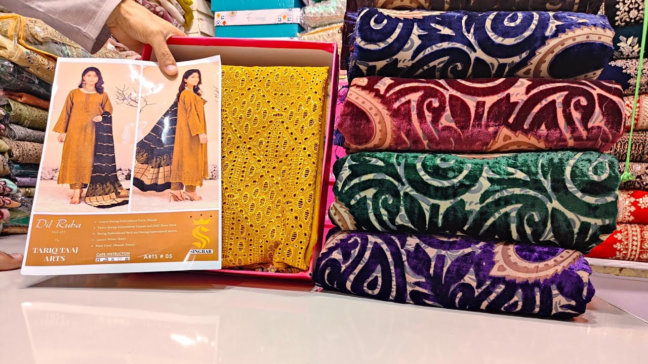 Beautiful Winter Dress/ Kashmiri Shawls Suits/ Mareena Dresses/Palachi ...