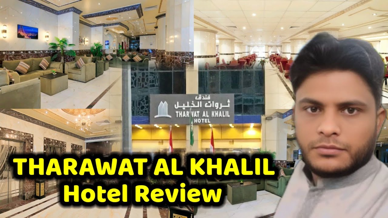 Tharawat Al Khalil Hotel Review | in Makkah | near Misfilah on Shara ...