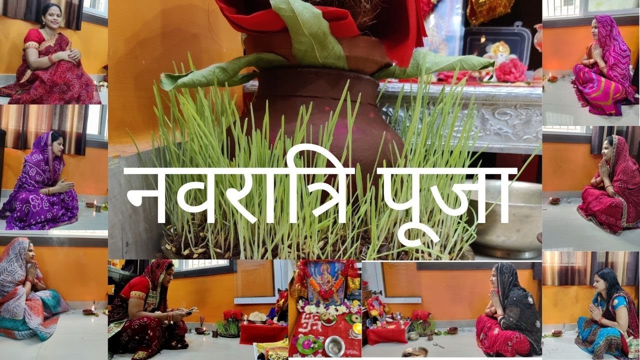 Navratri puja at home | नवरात्रि पूजा विधि | Kanya Puja| Durga puja - YouTube
