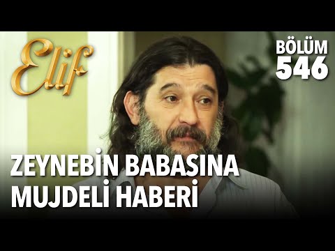 Zeynep, babasına müjdeli haberi veriyor! (546.Bölüm)