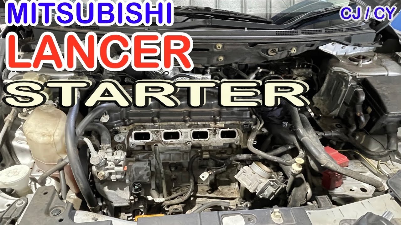 2010 Lancer Es Engine