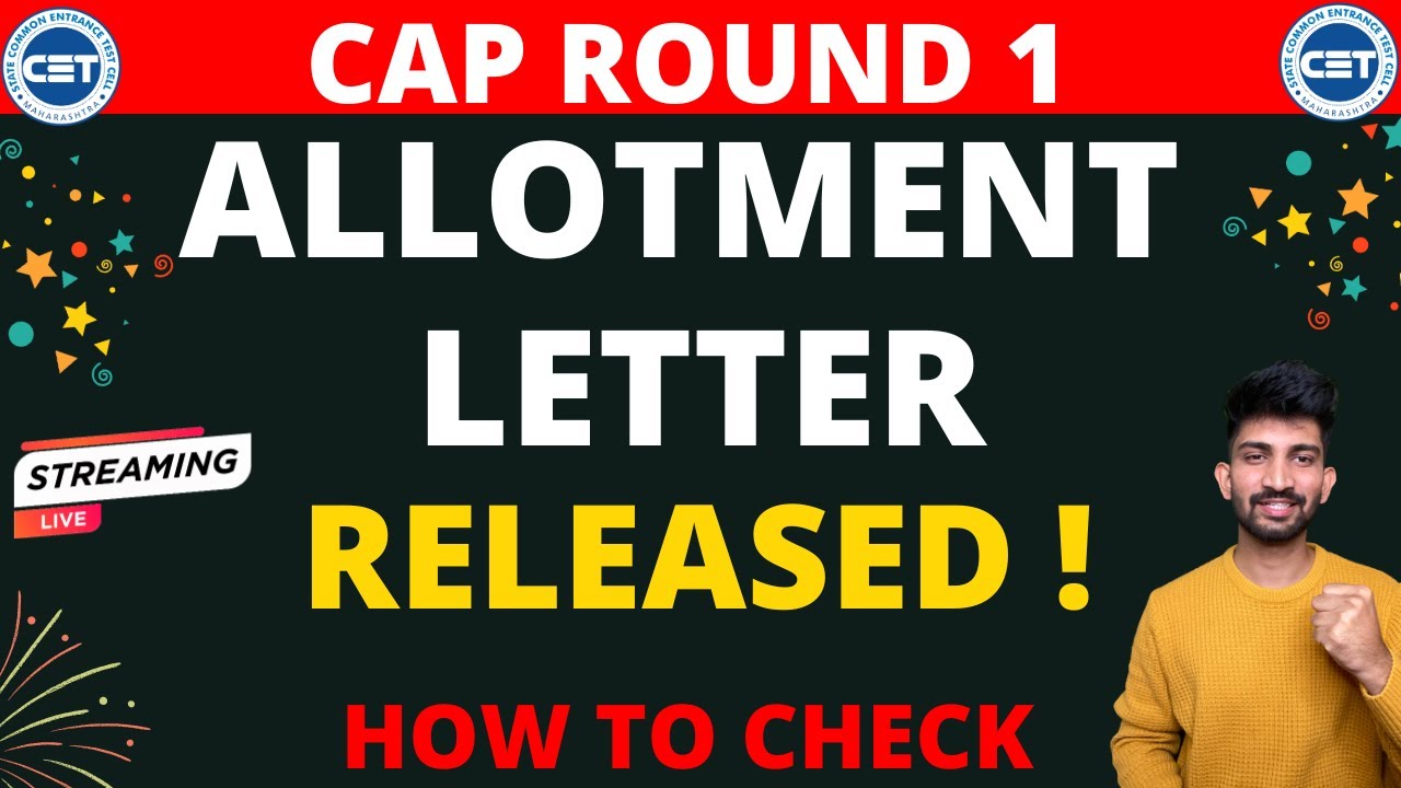 Cap Round 1 Allotment Letter 2024 | How to Check Allotment Letter - YouTube