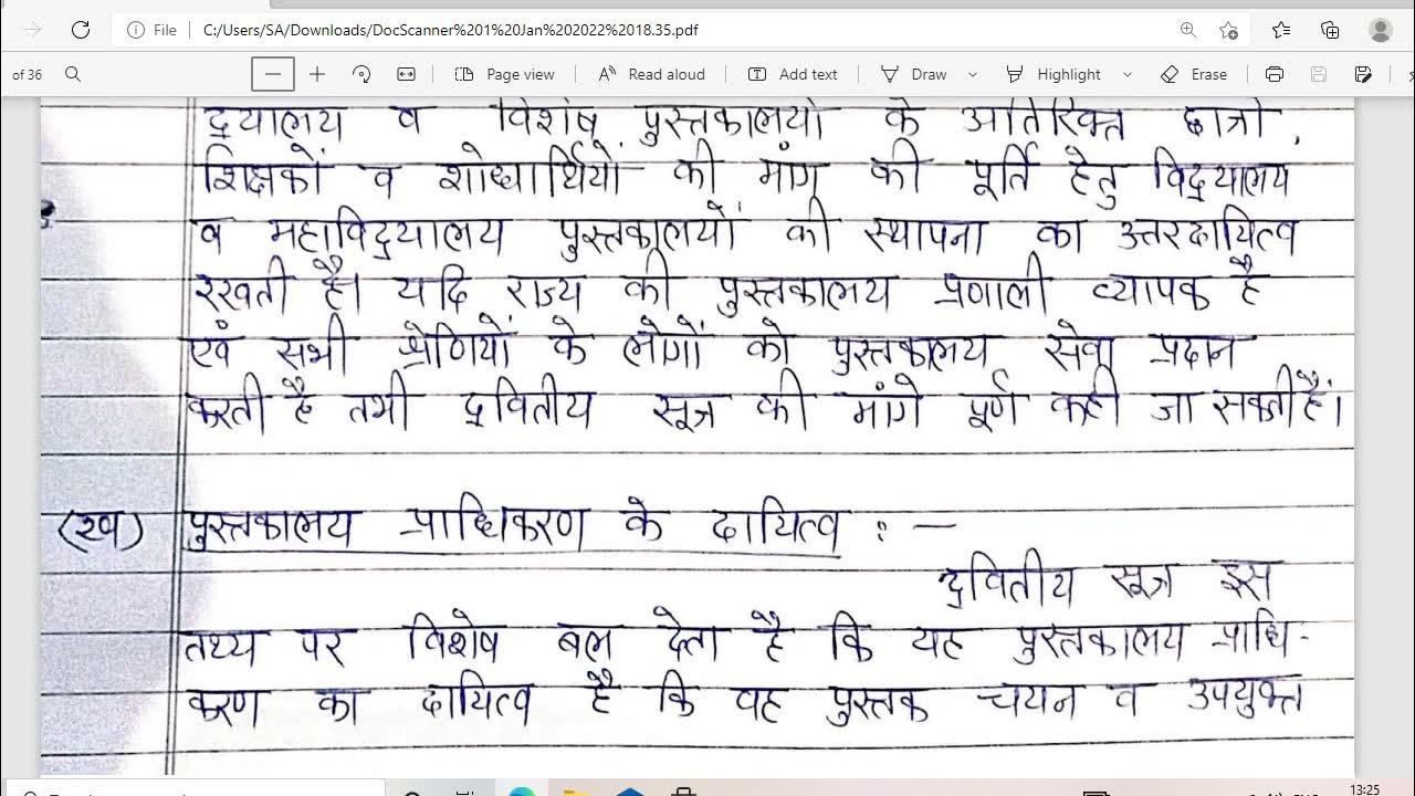 Ignou Blis Question Paper Previous Year Solve Ignou Librarian Science ignou-blis-question-paper-previous-year-solve-ignou-librarian-science