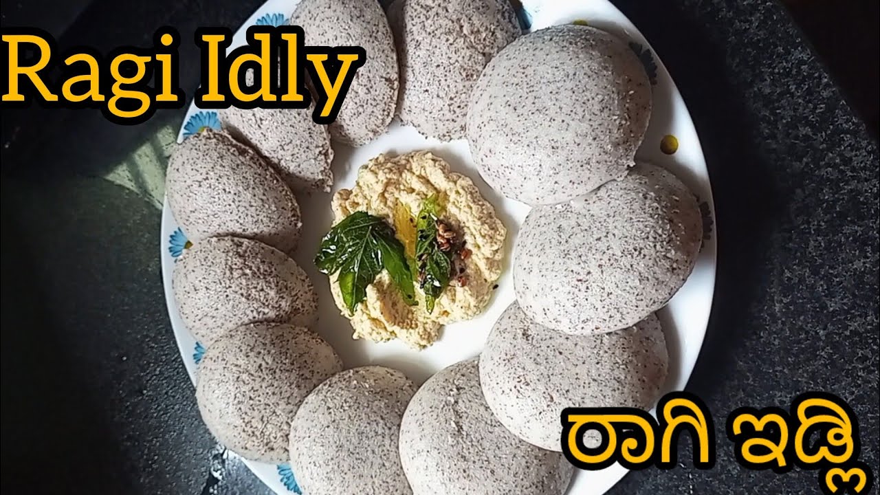 ರಾಗಿ ಇಡ್ಲಿ | Super Tasty Ragi Idly preparation | Healthy food and Work ...