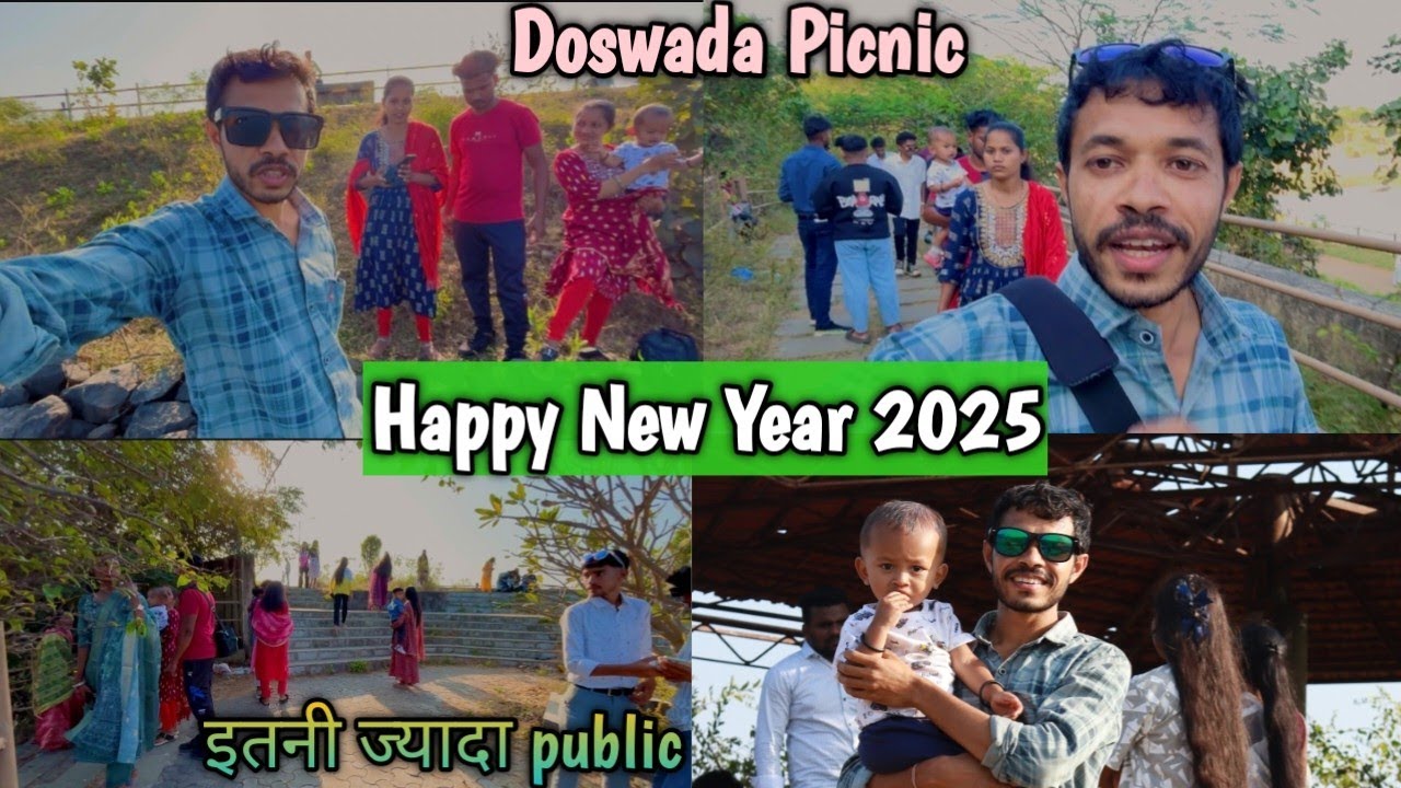 #happynewyear2025#doswada#picnic#rahulgamitvlogs#vyara#songadh#tapi# ...