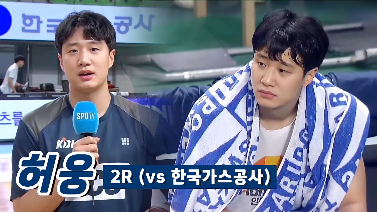 허웅 H/L 대구 한국가스공사 vs 전주 KCC 221201 (Heo Ung H/L Kogas vs KCC) KBL 2R ...