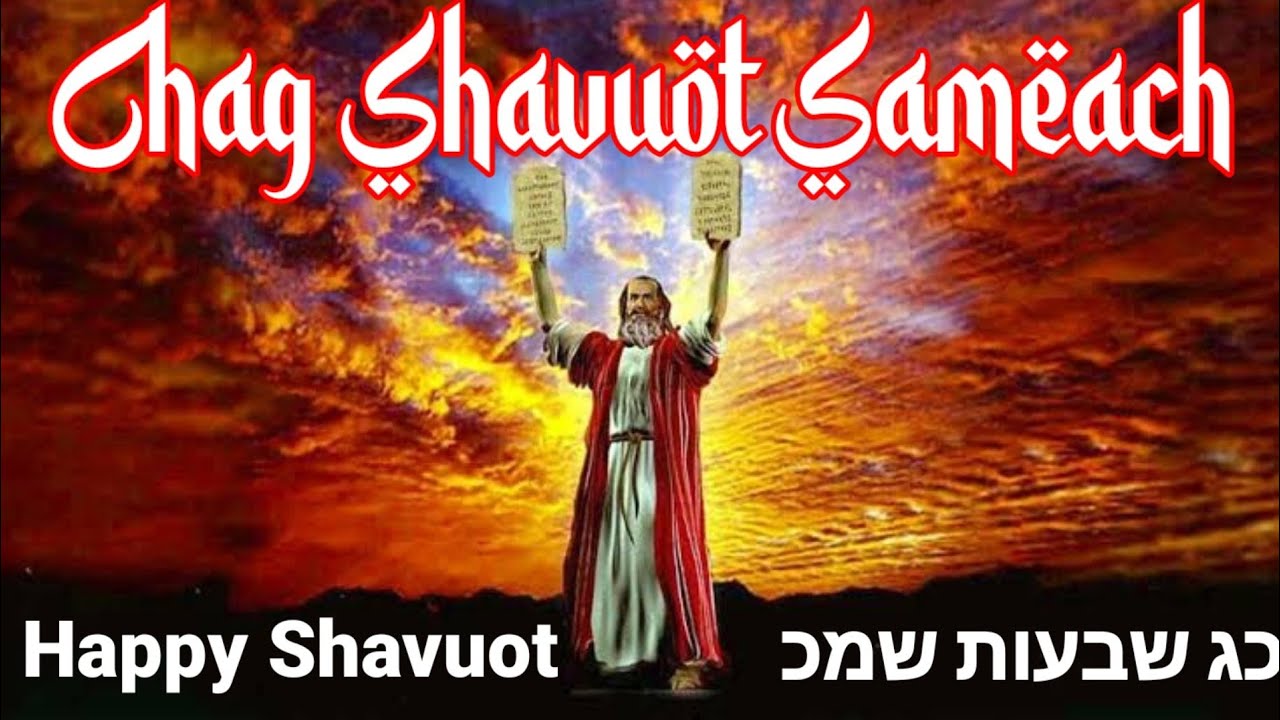 Panduan Singkat Perayaan Shavuot - YouTube