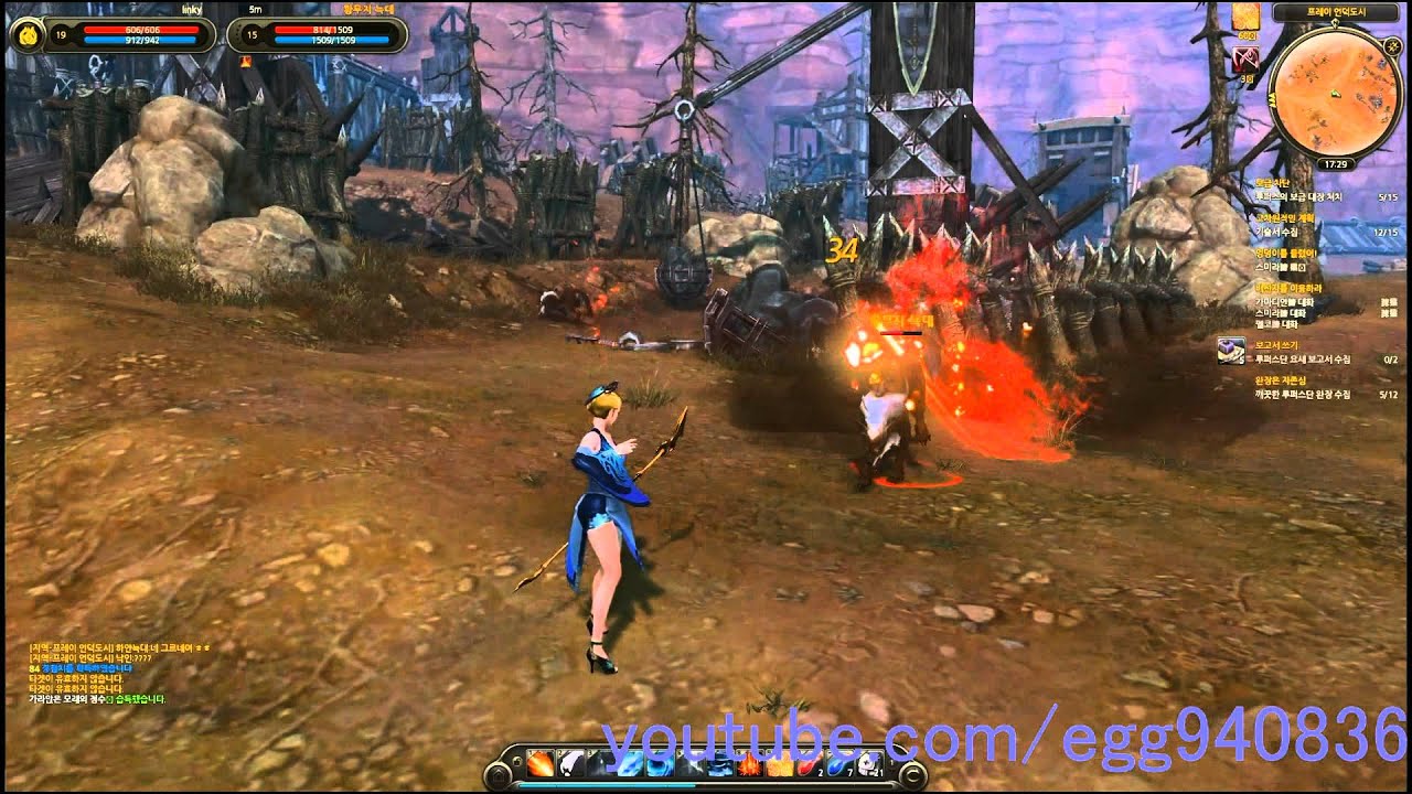 Cabal 2 - Wizard - YouTube