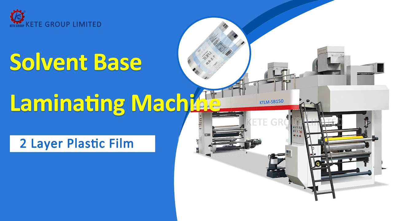 High Speed Solvent Base Laminating Machine 2 Layer Film - YouTube