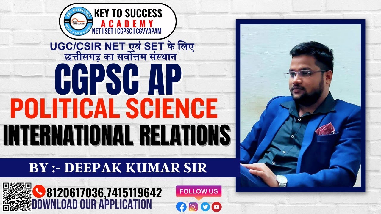 International Relations | Political science | Assistant professor | UGC ...