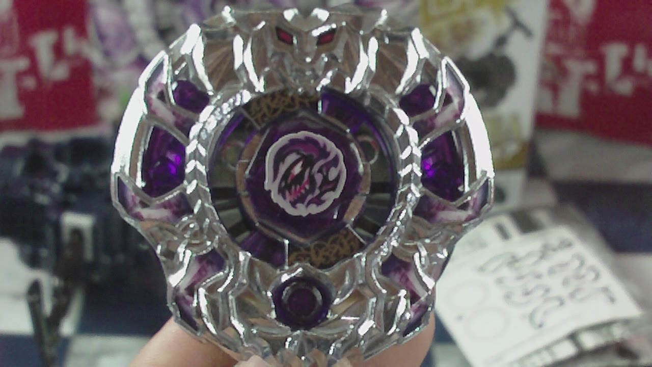 Beyblade BBG-27 Gladiator Bahamdia SP230GF UNBOXING Takara Tomy HD ...