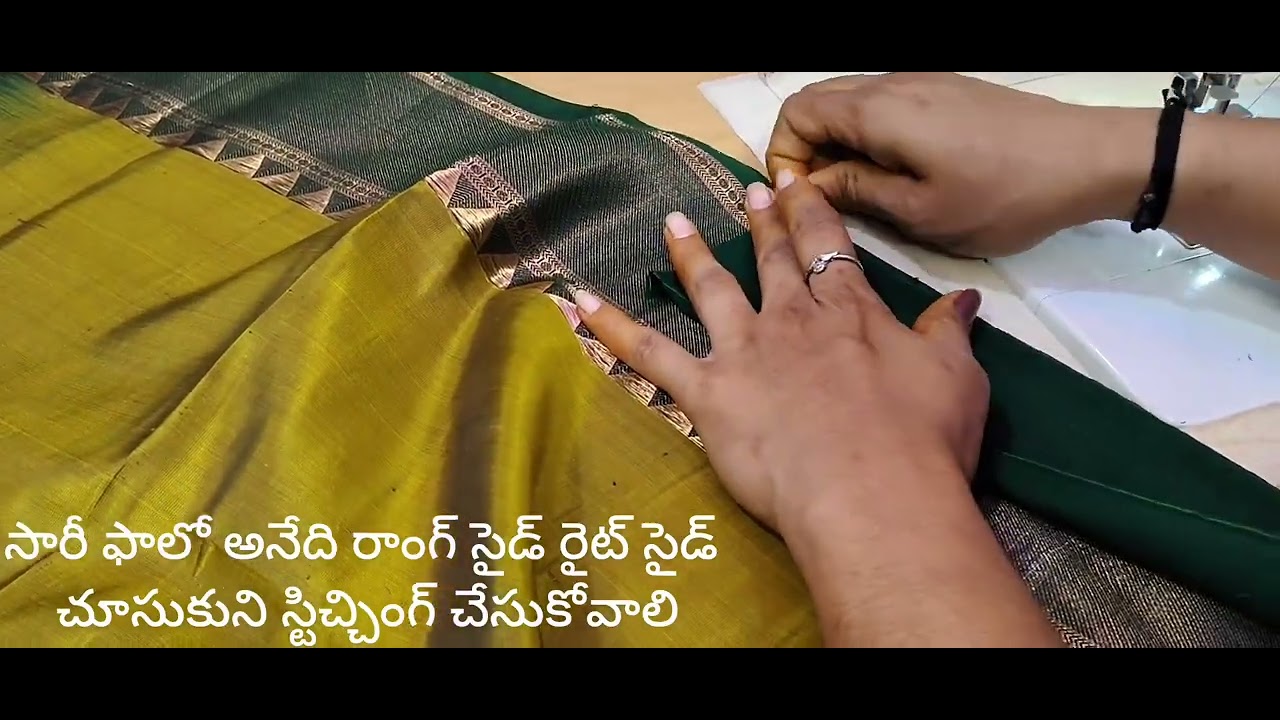 How to stitching saree fall - YouTube