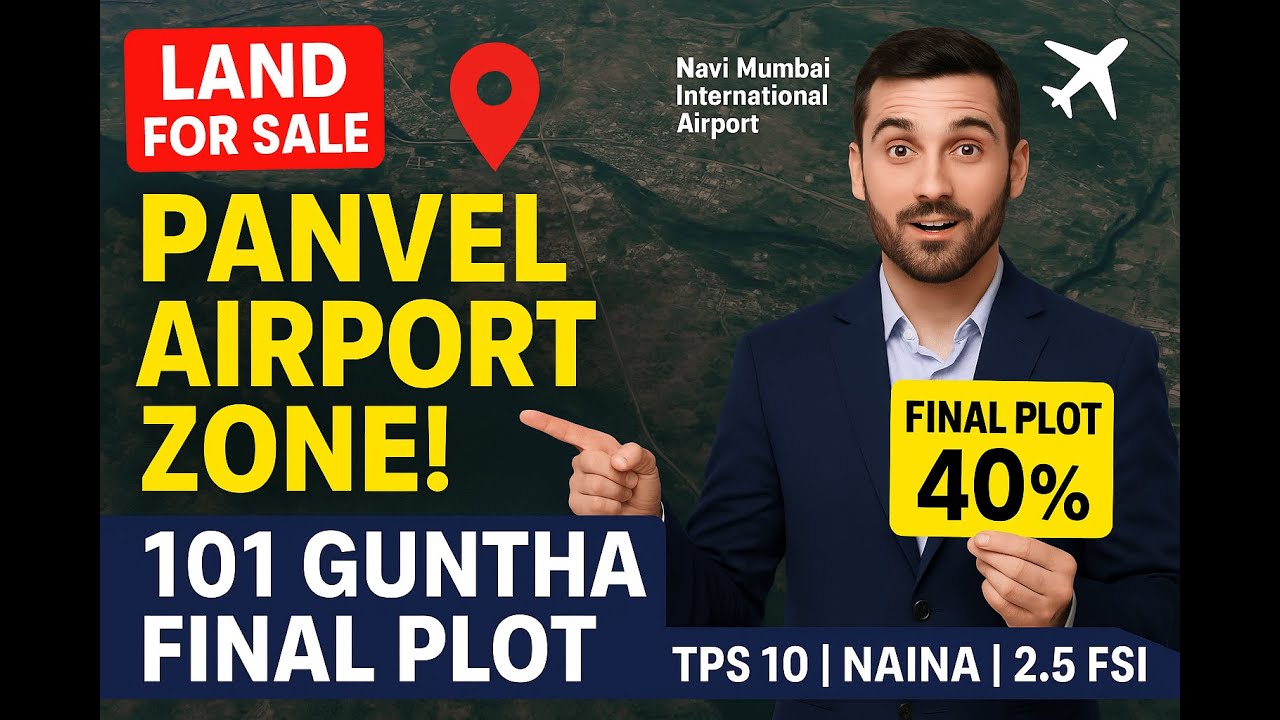 254 Guntha Land in Panvel TPS 10 | 101 Guntha Final Plot | NAINA ...