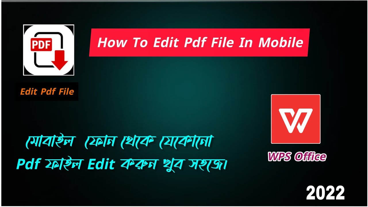 How To Edit Pdf File In Mobile Bangla | মোবাইল ফোন থেকে পিডিএফ ফাইল ...