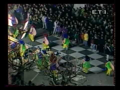 Πατρινο Καρναβαλι 1991 - Νυχτερινη Ποδαρατη - YouTube