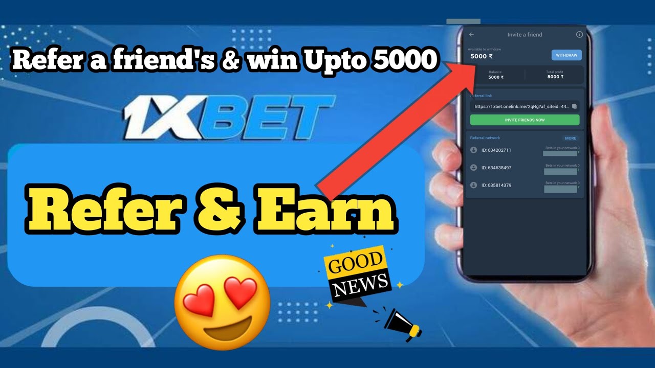 1xbet refer & earn | how to refer 1xbet app | 1XBET PROMO CODE - YouTube