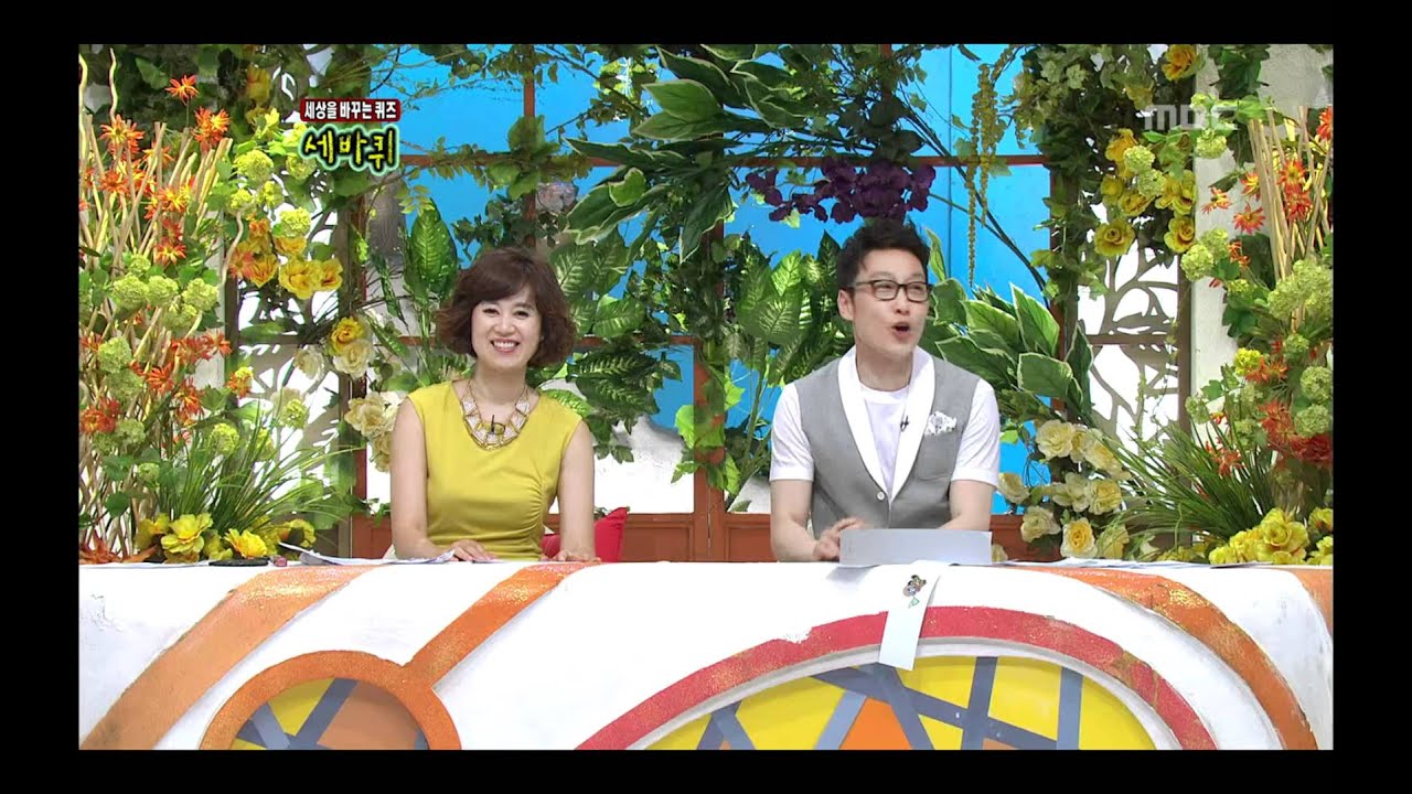 세바퀴 - World Changing Quiz Show, Heo Gak #13, 허각 20120616 - YouTube