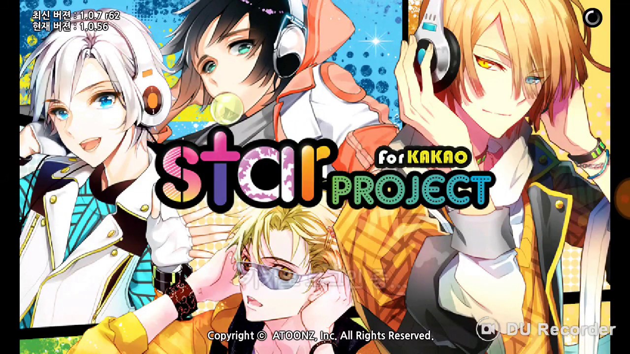 [แอพเกมจีบหนุ่ม]Star Project มาปั้นหนุ่มๆ ให้เป็นดาวกันเถอะ - YouTube