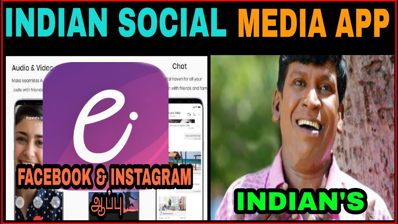 Indian Social Media App Made From India Troll | Troll Hunters Tamil ...