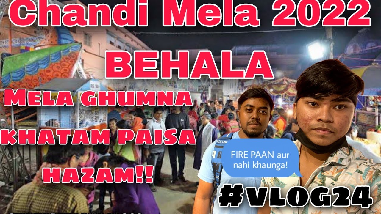 Tour of Kolkata's CHANDI MELA in Behala!! || #vlog24 - YouTube