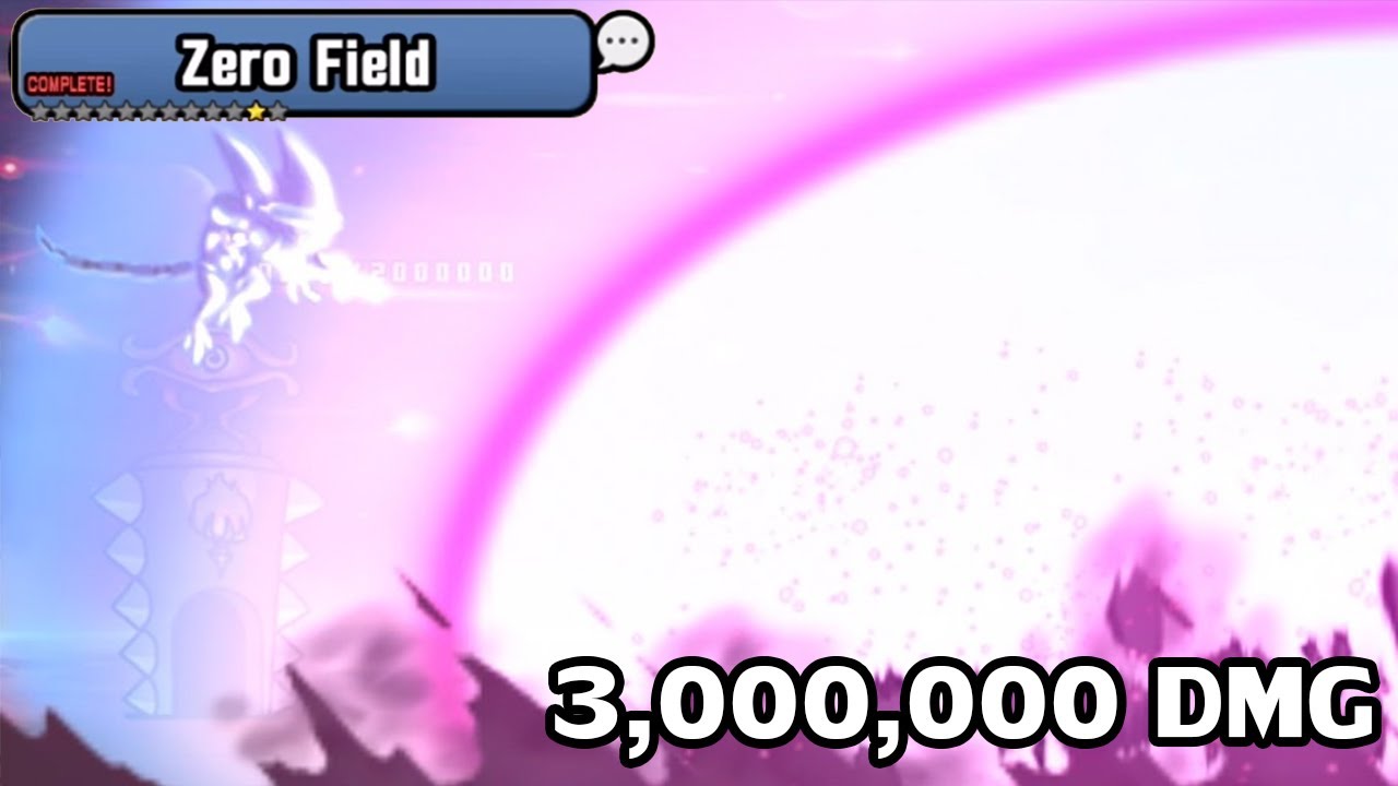 Zero Legends : Zero Field กับศัตรูที่ตีแรงที่สุดในเกม - YouTube