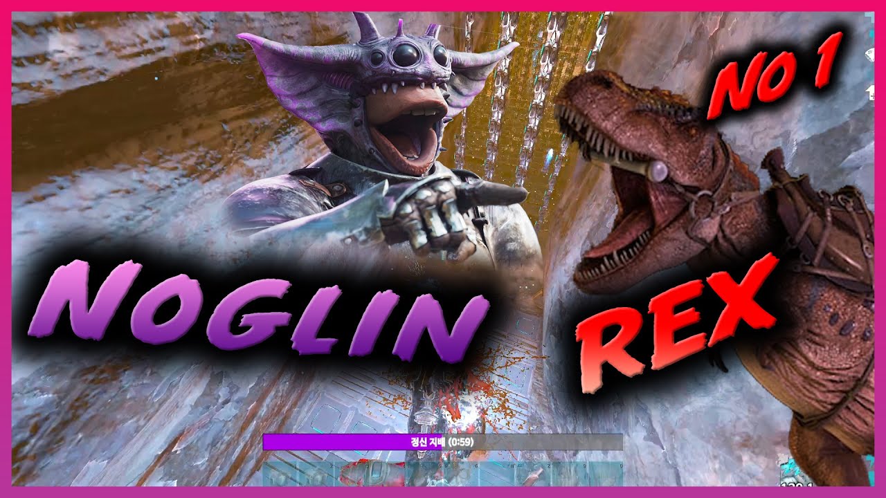 ARK Official PVP | Noglin Rex No.1 | TPG POPPY - YouTube