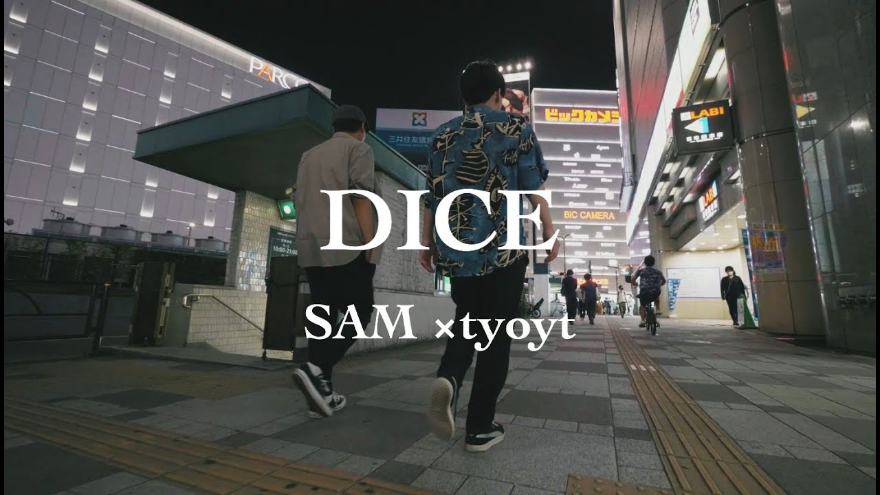 SAM / DICE prod by tyoyt - YouTube