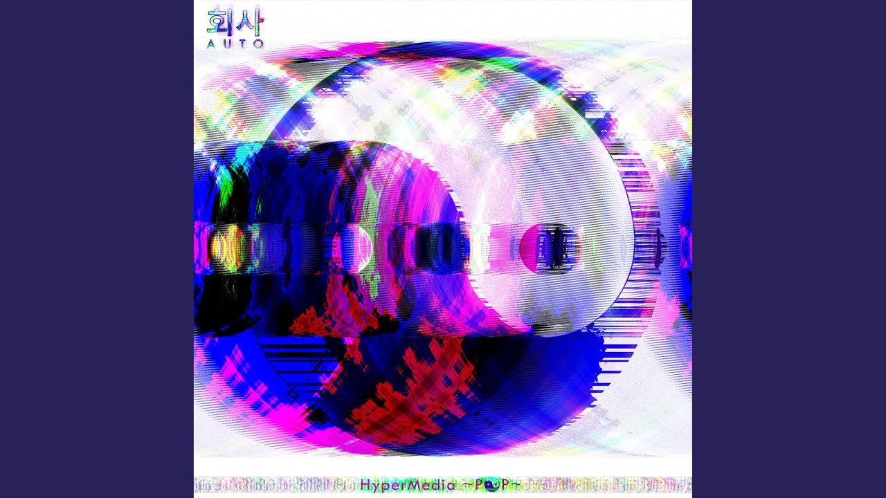 Bed, Bath, & Beyond Infinity - YouTube