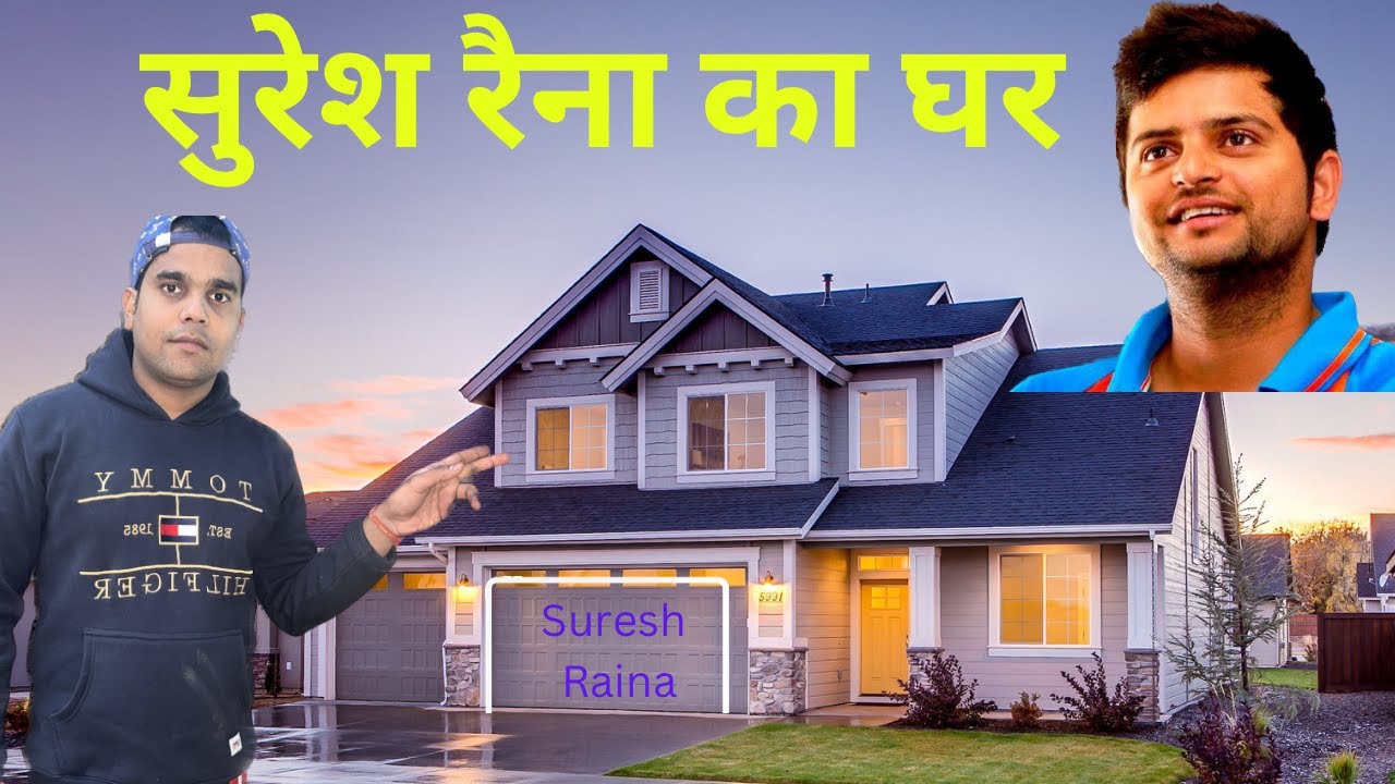 Suresh Raina ka 🏠 ghar || Suresh Raina's Home in Delhi || New House ...