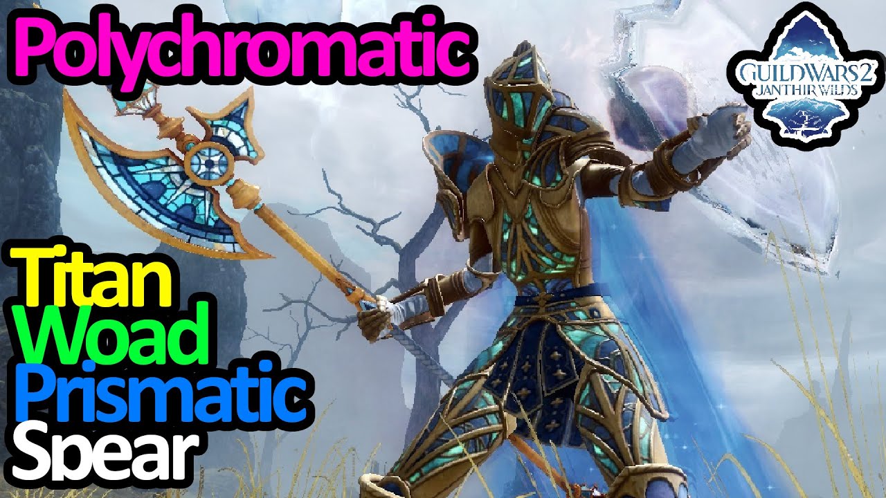 How to get the New Armor Sets in Janthir Wilds - GW2 Guide - YouTube