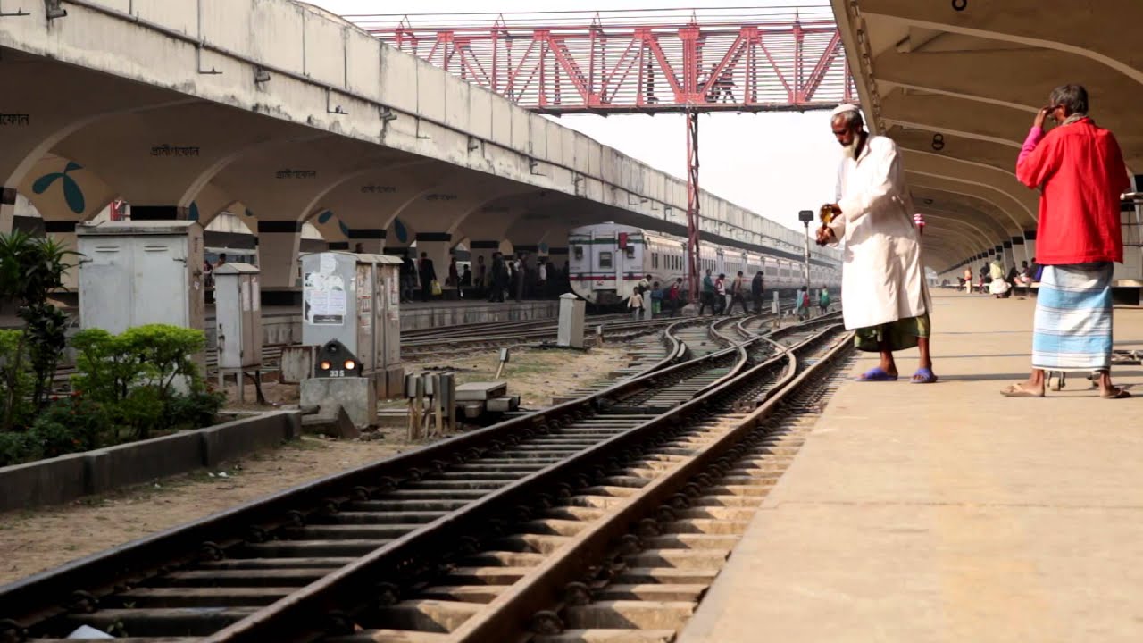Bangladesh Travel - Kamalapur Railway Station, Dhaka ENG HD কমলাপুর রেলওয়ে স্টেশন বাংলাদেশ ঢাকা ...