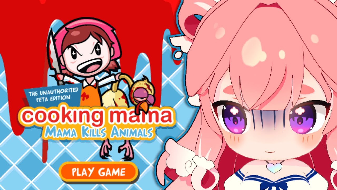 playing awesome games for thanksgiving !!!!【Cooking Mama Kills Animals ...