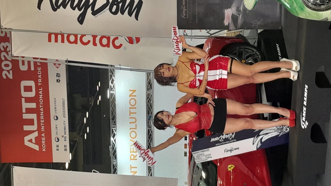 Auto Salon Week 2023 - Photo event - YouTube