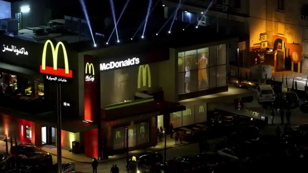 'The Making Of' McDonald’s® Jordan 3D Video Mapping - YouTube