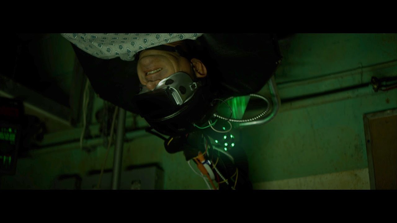 AUGMENT Official Teaser Trailer - YouTube