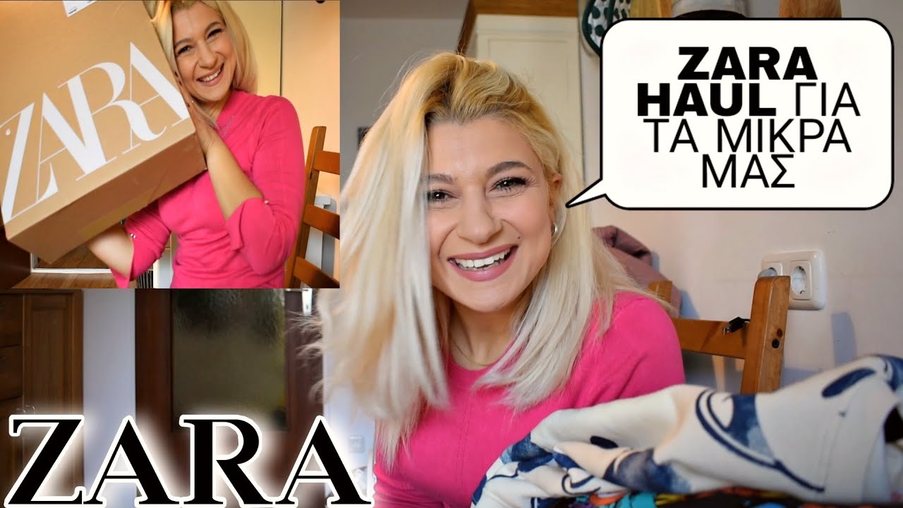 Έπιασαν τα κρύα!| Τι ψώνισα για τα παιδιά από ZARA| Mama Mimi - YouTube
