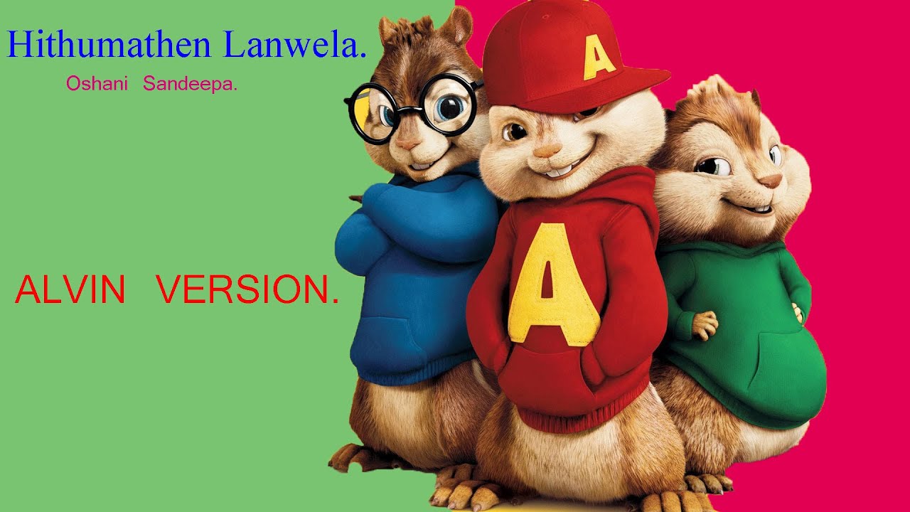 Hithumathen Lan Wela (හිතුමතෙන් ලංවෙලා) Alvin Version - YouTube