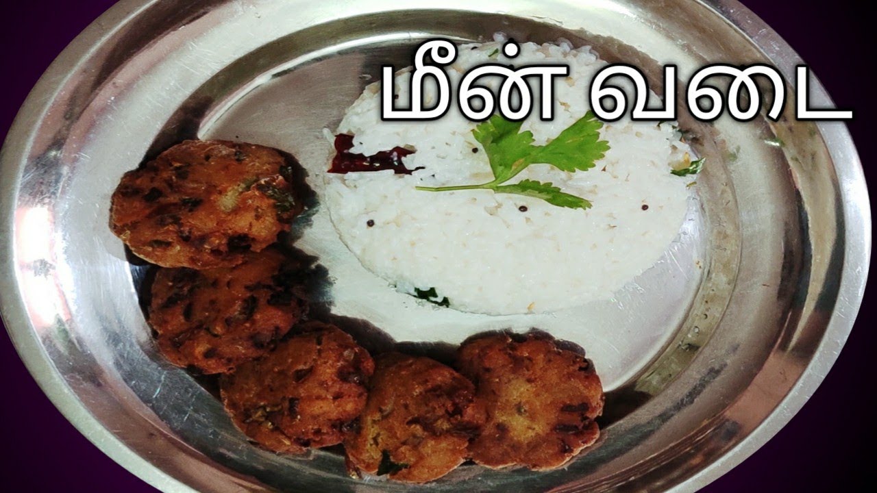மீன் வடை | Fish Vadai | Simple and Easy Fish Vadai | Cutlet Recipe ...