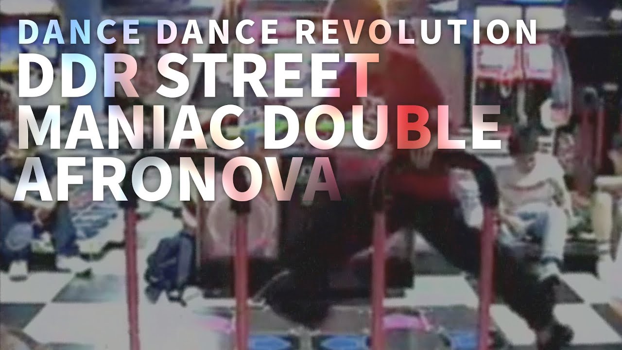 추억의 디디알 / 아프로노바 매니악 더블 / 댄스댄스레볼루션 / DDR - Dance Dance Revolution - YouTube